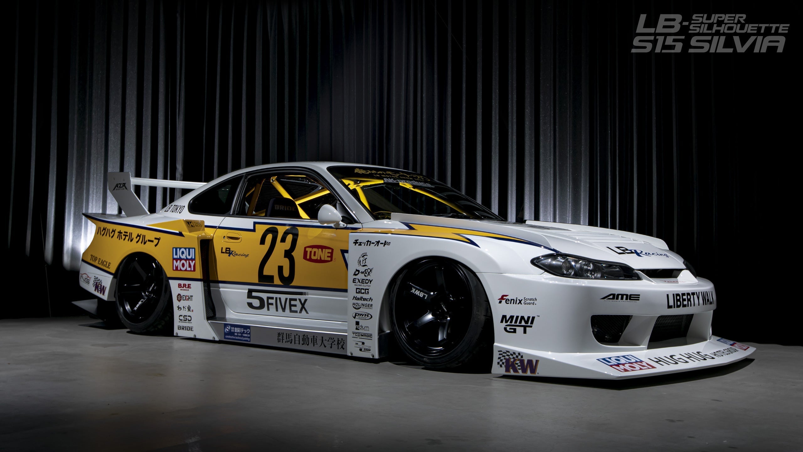 S15 Silvia – REWRK Collective