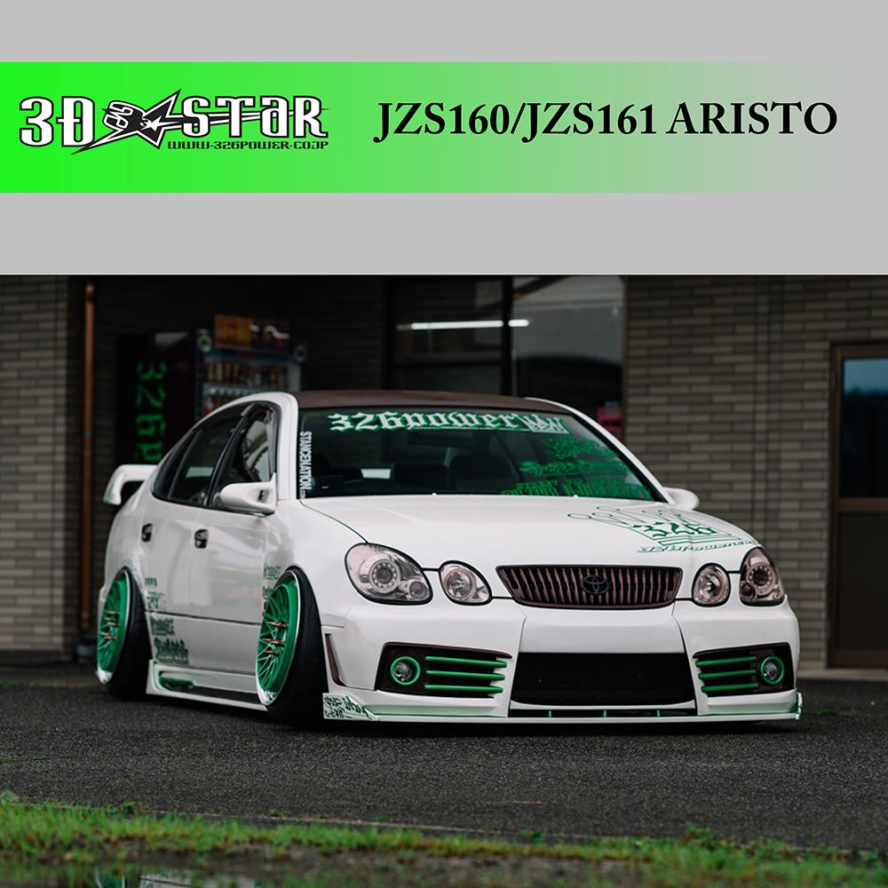 326POWER 3D STAR Body Kit for Lexus GS300/Toyota Aristo JZS161 – REWRK ...