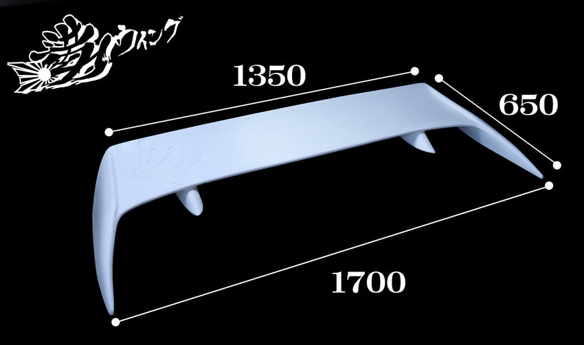326POWER Manriki Universal Wing – REWRK Collective