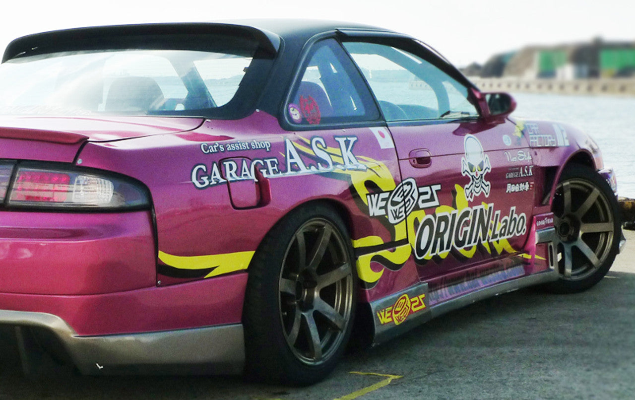 Origin Lab S14 Silvia 50mm Type 2 Rear Fenders – REWRK Collective